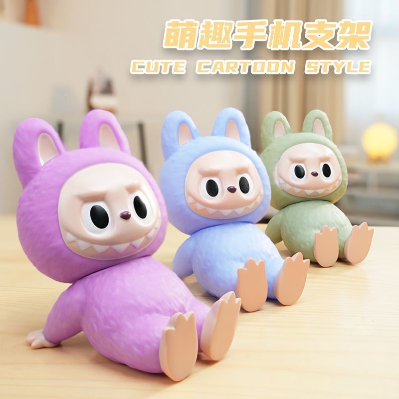 HP Labubu Cute Phone Holder / Mini Figure LABUBU Stand Cell Phone ...