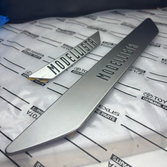 Toyota Innova Zenix Body Kit Emblem – Front and Rear Set | Shopee ...