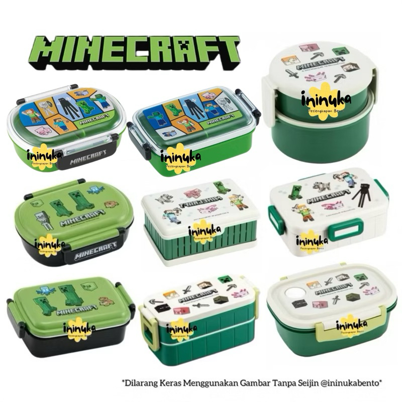 [Skater] Bento Lunch Box Minecraft Bentol Lunch Box | Shopee Philippines