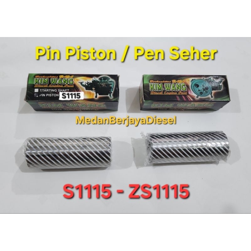 MESIN S1115 Piston Pin Piston Pen ZS1115 Diesel Engine 23pk | Shopee ...