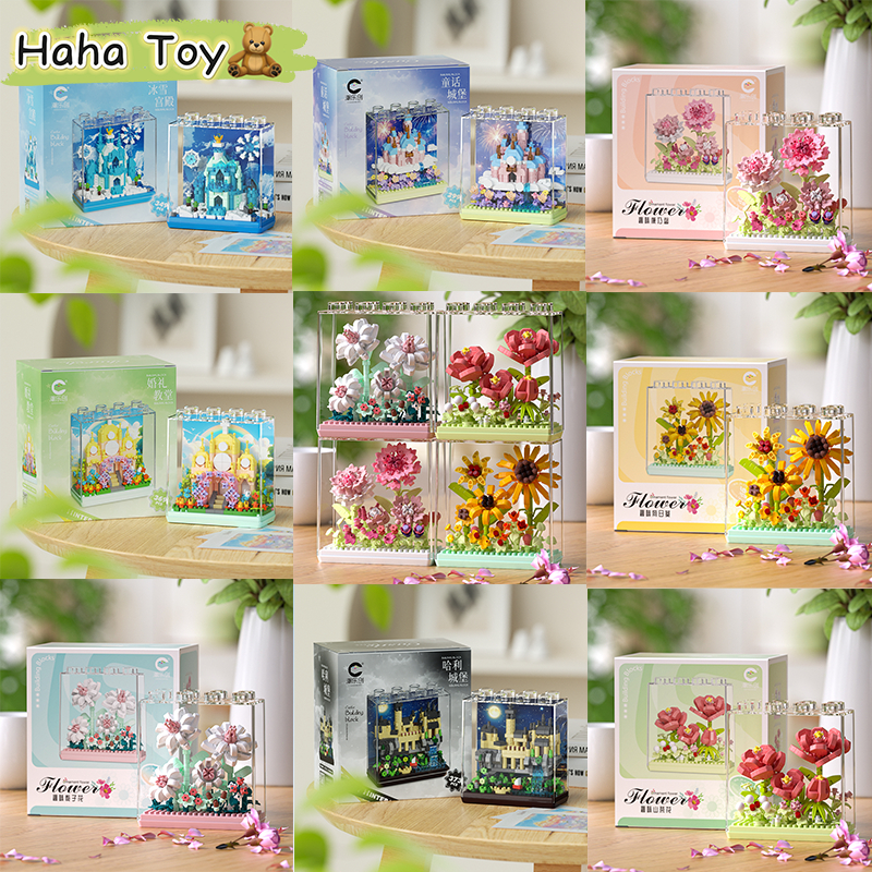 Haha TOY Bricks Flower Blocks Flower Bricks Nano Flower Building Flower ...