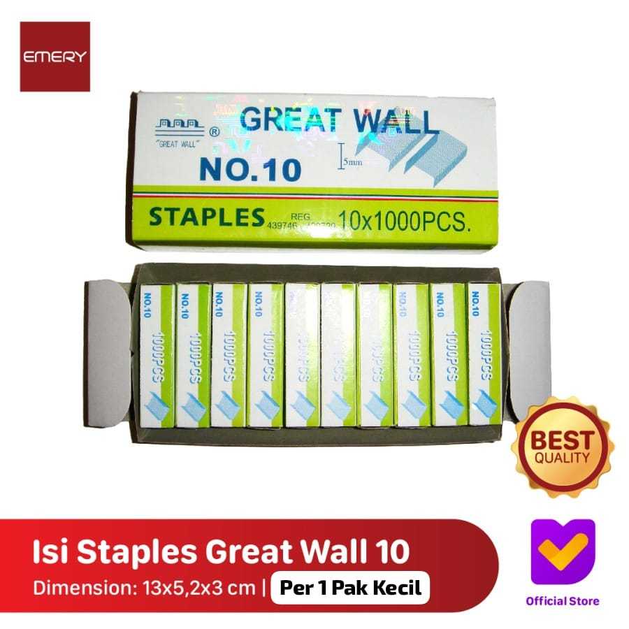 Contents OF GREAT WALL STAPLES (10) (1 SMALL PACK) | Shopee Philippines