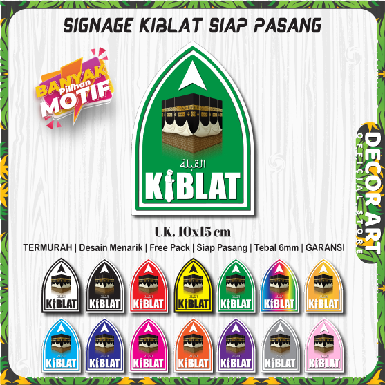 DecorArt 10x15 Cm - Qibla Signage Wall Decoration Ready to Install ...