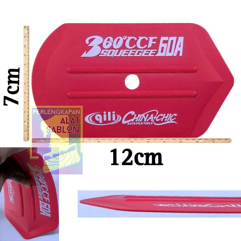 MERAH 60a FLEXY RED GLASS FILM STICKER INSTALLATION TOOL | Shopee ...