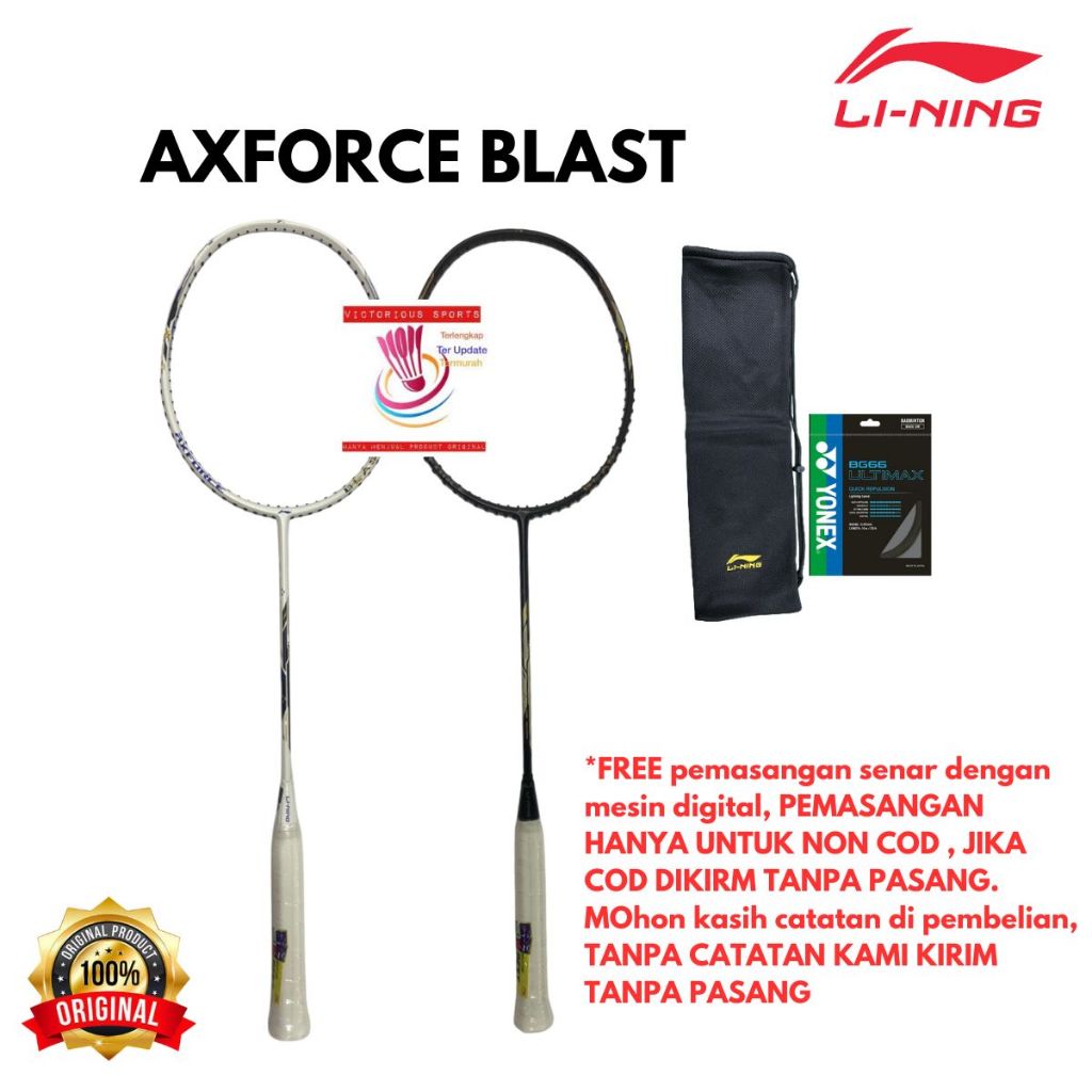 Lining AXFORCE BLAST ORIGINAL BADMINTON LINING RACKETS | Shopee Philippines