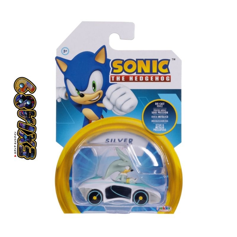 Sonic The Hedgehog Team Racing 1:64 Die-Cast Vehicle - Silver Lightron ...