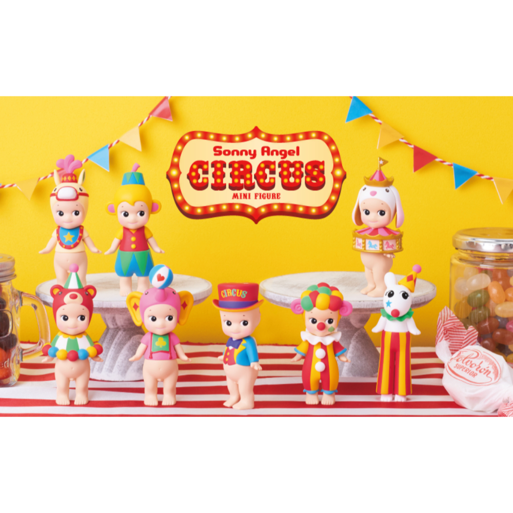 Sonny Angel Limited Edition: Hello Jeju/ Japanese Good Luck/ Circus ...