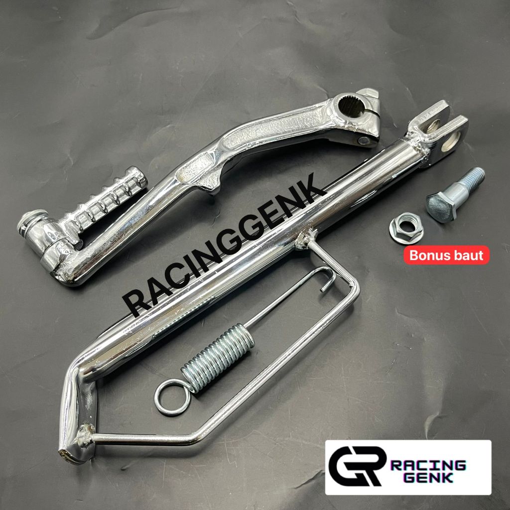 Standard Side ring 17 thick bonus bolt + nut and Selahan / crank Honda ...