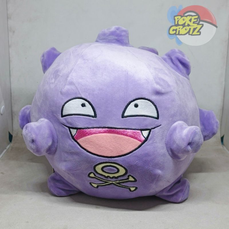 Dito coffee reverse dito pokemon doll made in chn plush 25 cm | Shopee ...