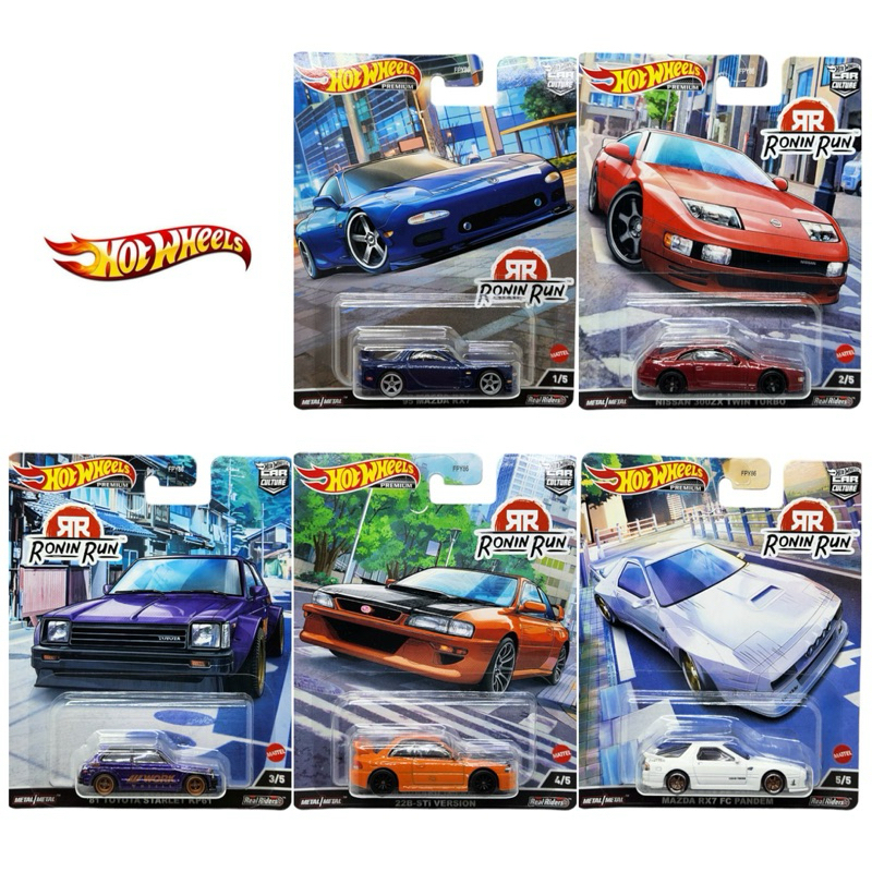 Hot Wheels Premium Ronin Run | Shopee Philippines