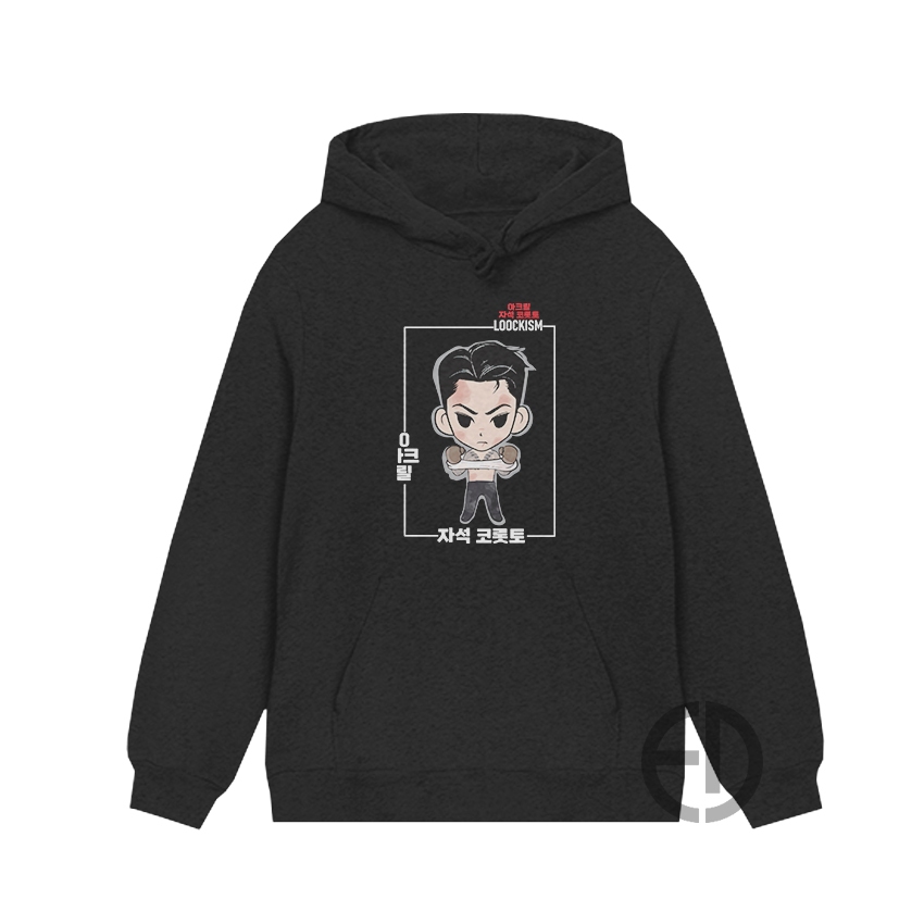 Manhwa LOOKISM JONGGUN VASCO HOODIE JACKET | Shopee Philippines