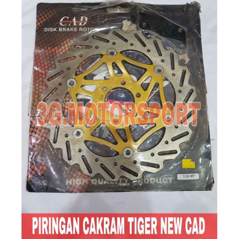 Tiger New CAD Disc Plate | Shopee Philippines