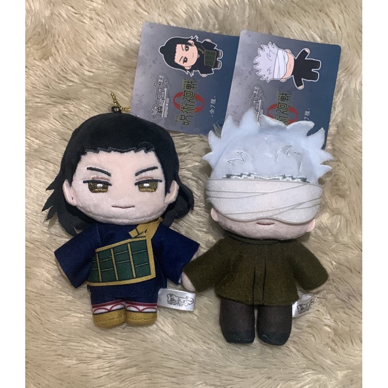 [READY] Official Jujutsu Kaisen 0 The Movie - Nuigurumi Doll Mini Gojo ...