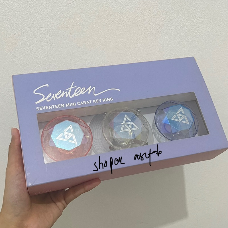 Carat Mini Keyring Caratbong Lightstick Seventeen SVT Diamond | Shopee ...