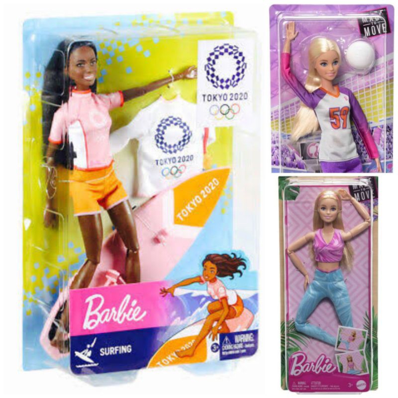 Barbie Made to Move and Poseable Pivotal original Mattel | Shopee ...