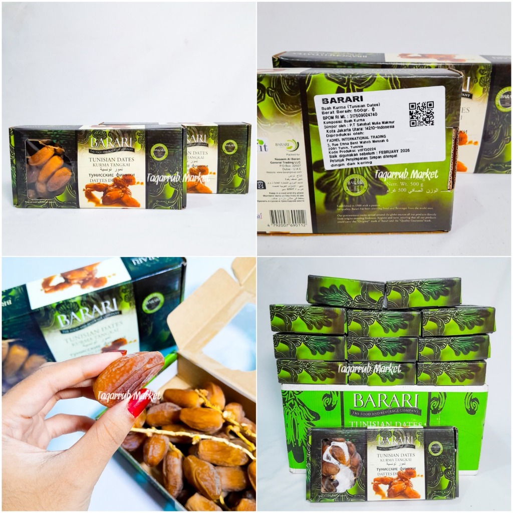 Tunisia Barari Stalk Dates 500gr Tunisian Barari Dates 500gr Original ...