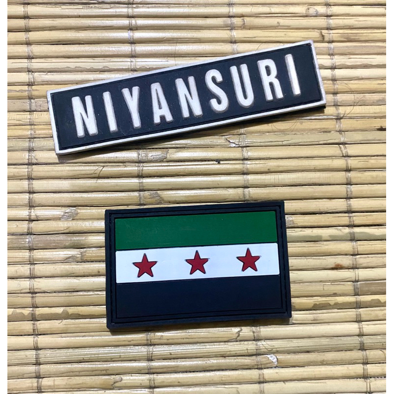 Syria flag rubber Patch (fighting) | Shopee Philippines