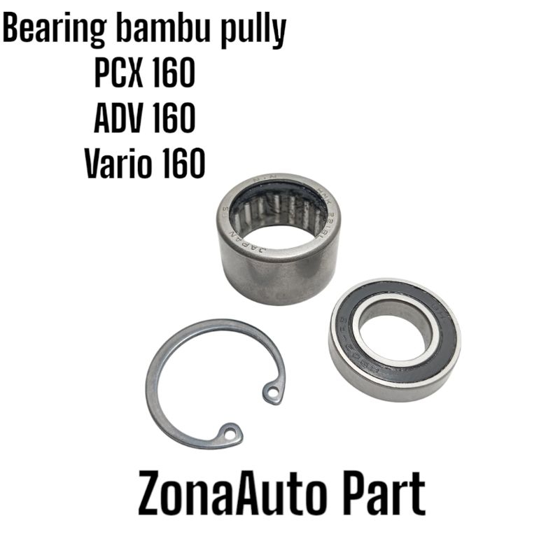 Pulley pully bamboo Bearing Bearing 1 set PCX 160 ADV all new Vario 160 ...