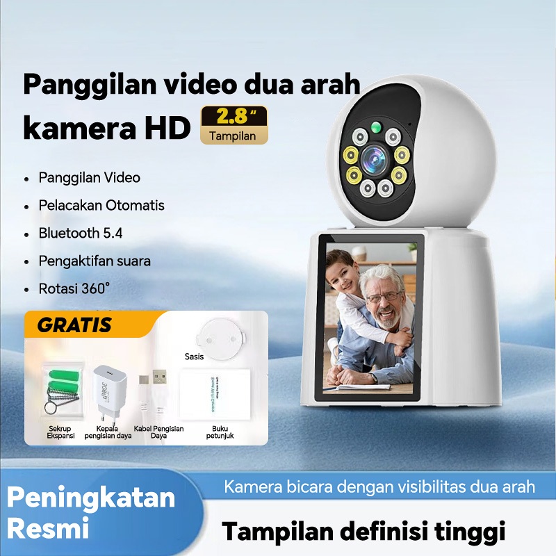 Smart IP Camera Two-Way Visual Surveillance Camera Hd Video Intercom ...