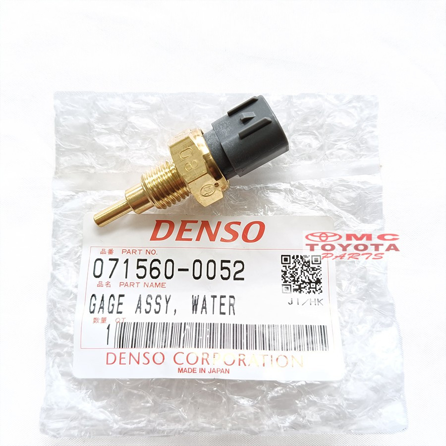 Water Pump Temperature Sensor Switch Avanza Xenia Rush Terios Gran Max ...