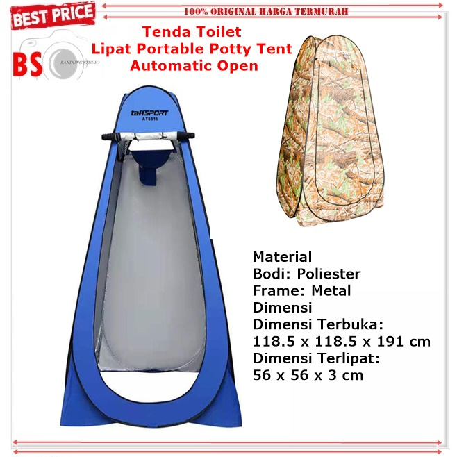 TENDA Folding Toilet TENT Portable Potty TENT Automatic Open DRESSING ...