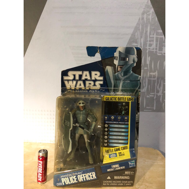 Star Wars vintage Collection The Clone Wars 2010 Action figure ...