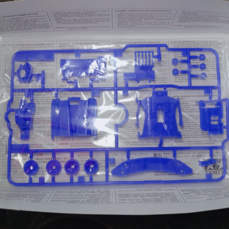 Original fma chassis gearbox | Shopee Philippines