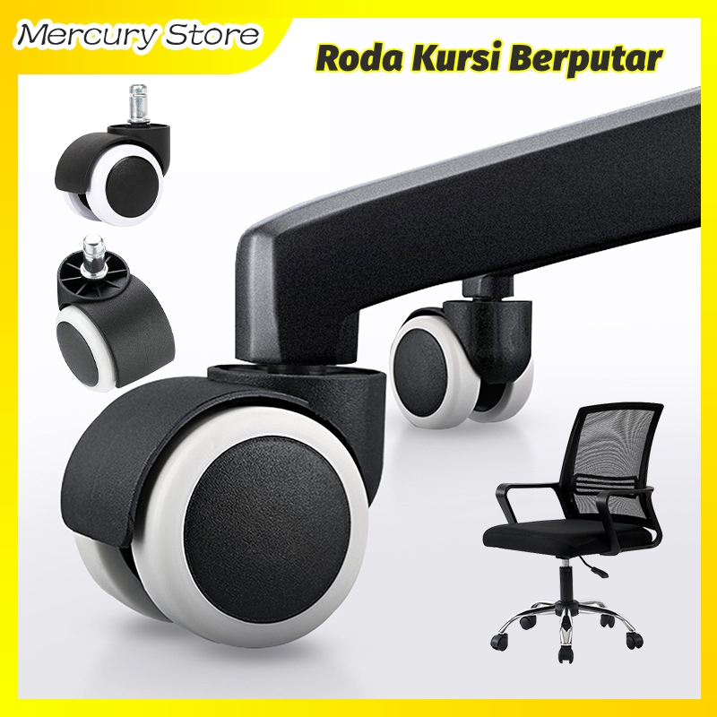 Mer Office Chair Wheels Work Chair Wheels Gaming Chair Wheels Round ...
