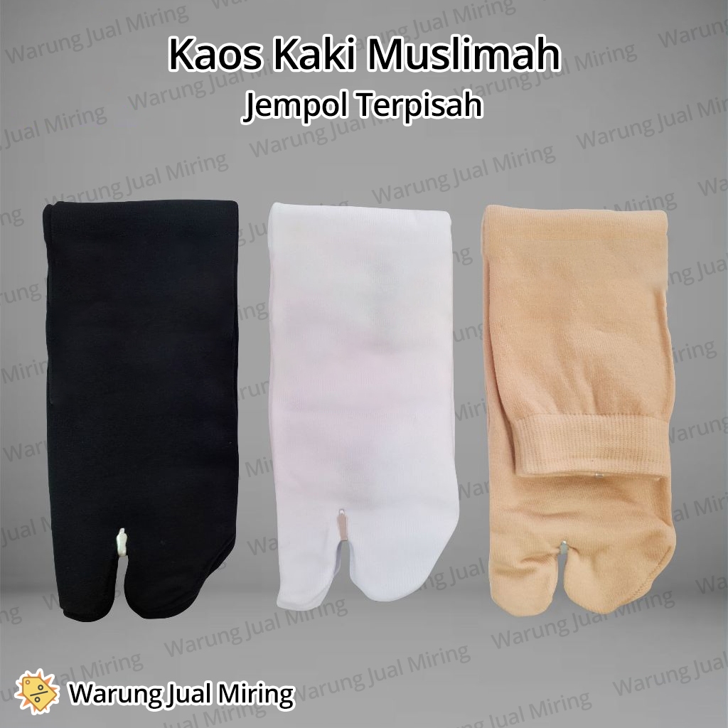 KATUN MUSLIMAH SOCKS Separate Thumbs Solid Color Thick Material Long ...