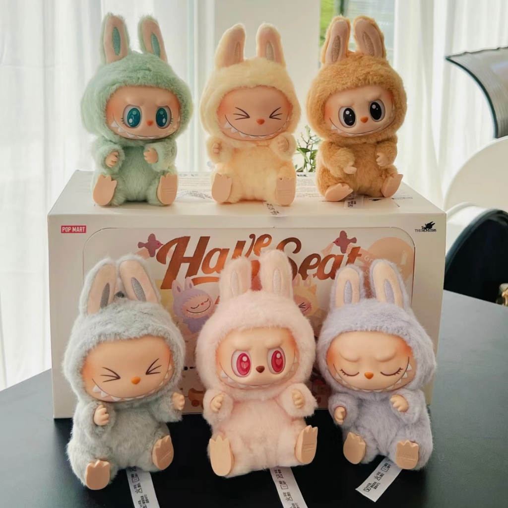 Labubu x Pop Mart V2 Have a Seat The Monster Keychain Plush | Shopee ...