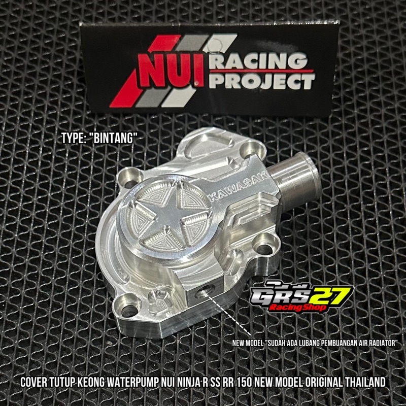 Cover TUTUP KEONG KEONG KEONG KEONGAN WATERPUMP RADIATOR NUI RACING ...