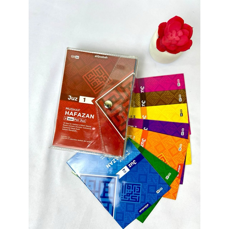 Memorizing Koran per juz, a6 size, complete with 30 memorization books ...