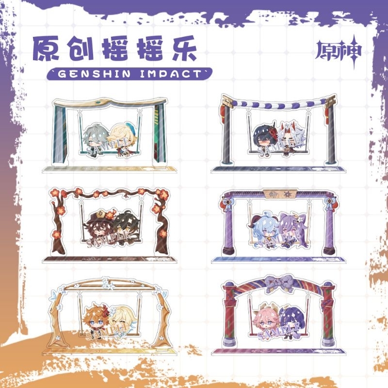 Genshin Impact Swing acrylic Standee [Childe, lumine, scaramouche ...