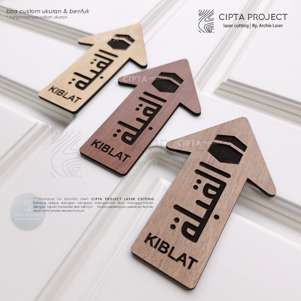Wooden Qibla Direction Indicator / Qibla Sign Board Signage / Qibla ...