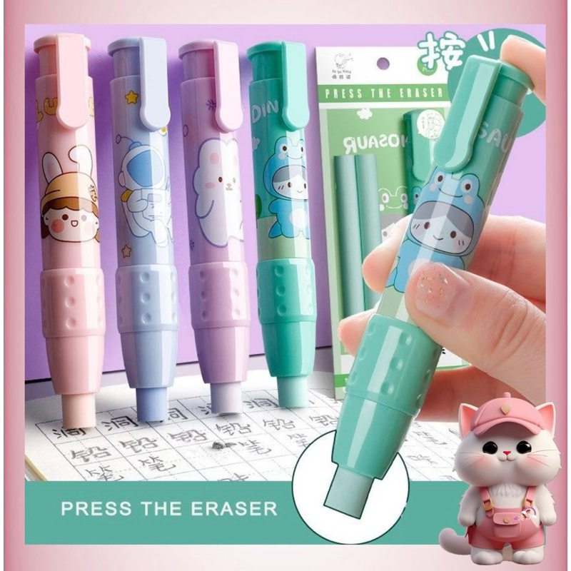 N52 Cute Mechanical Pencil Eraser free Refill / Cute Mechanical Eraser ...