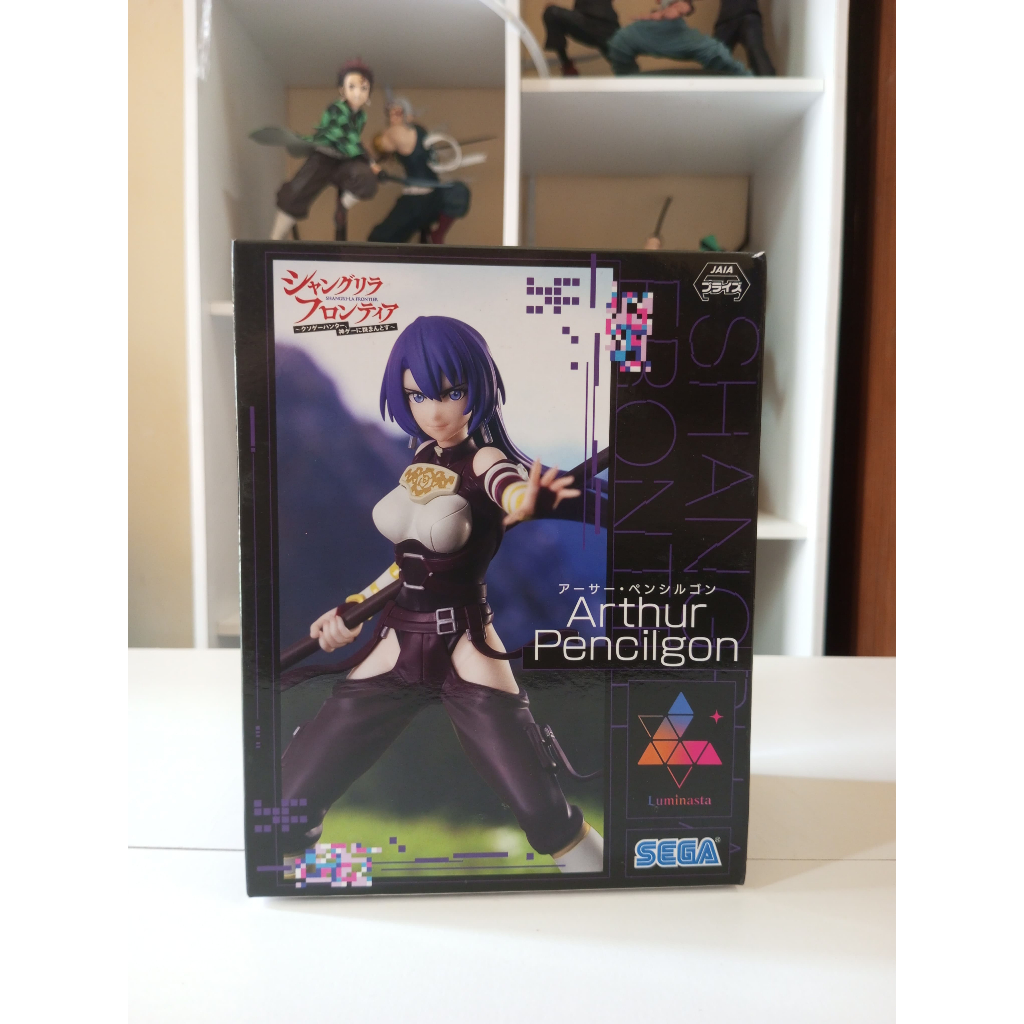 Sega Lumasta Arthur Pencilgon Shangri La Frontier | Shopee Philippines