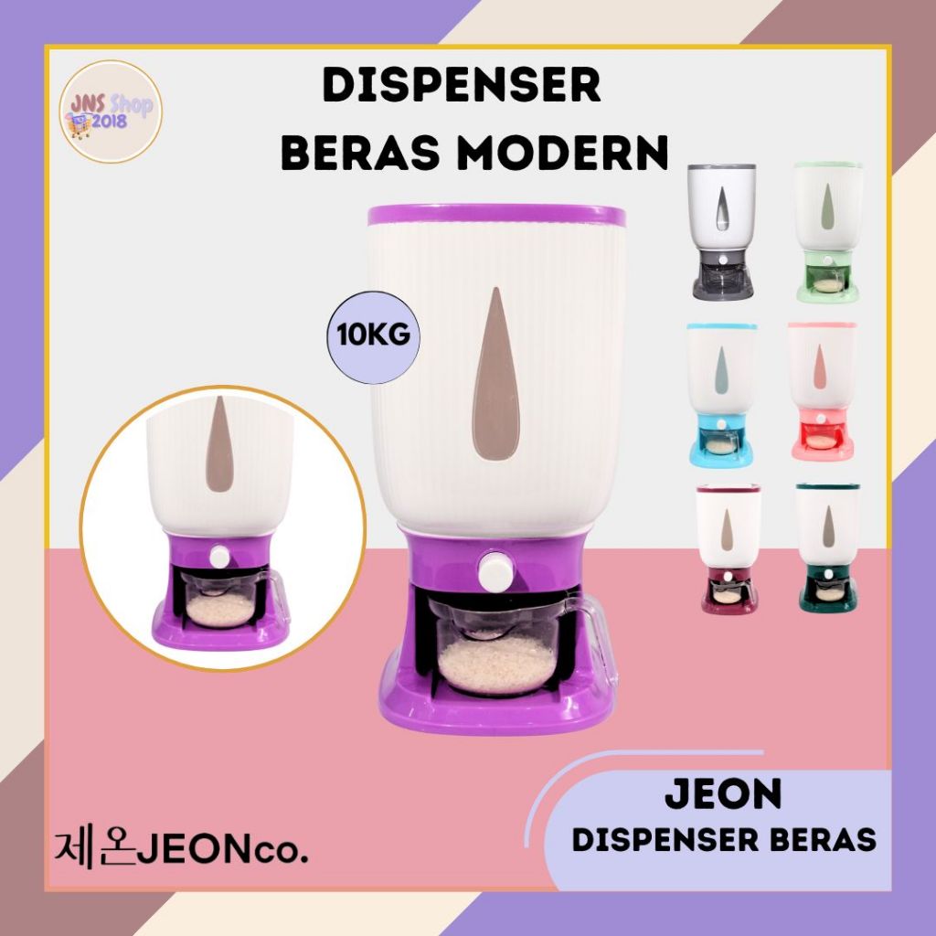 Rice DISPENSER New Modern Food Grade Automatic Rice Storage Container ...