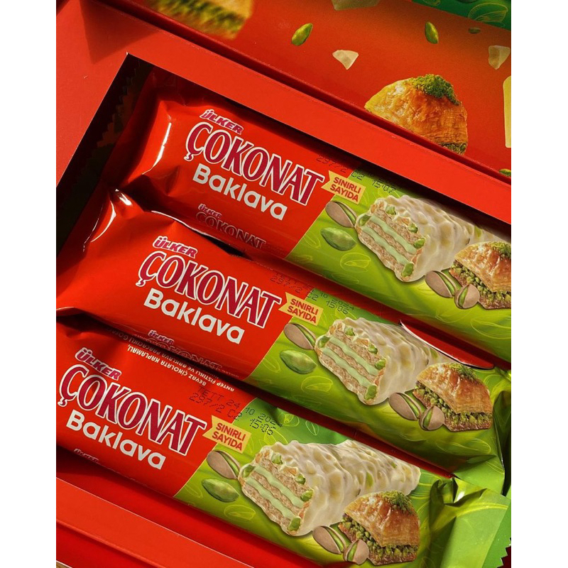 COKONAT ULKER ULKER TURKISH WAFER COKONAT BAKLAVA PISTACHIO CHOCOLATE ...