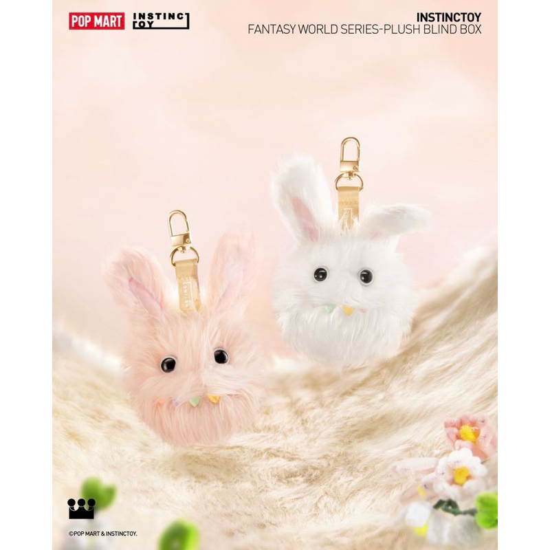 Popmart Instinctoy (Selected) | Shopee Philippines