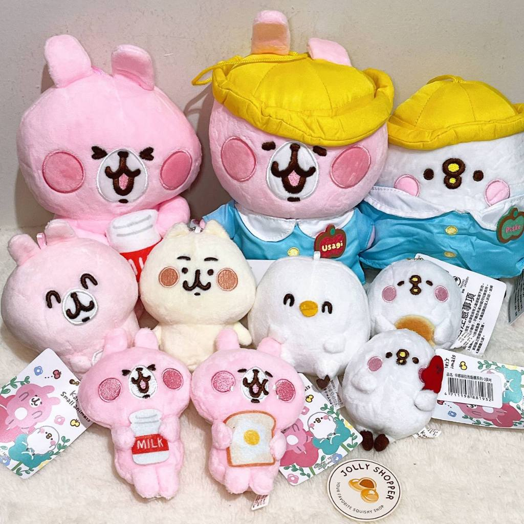 Kanahei Small Animals Piske Usagi Neko Doll Plushies / Licensed Sanbyte ...