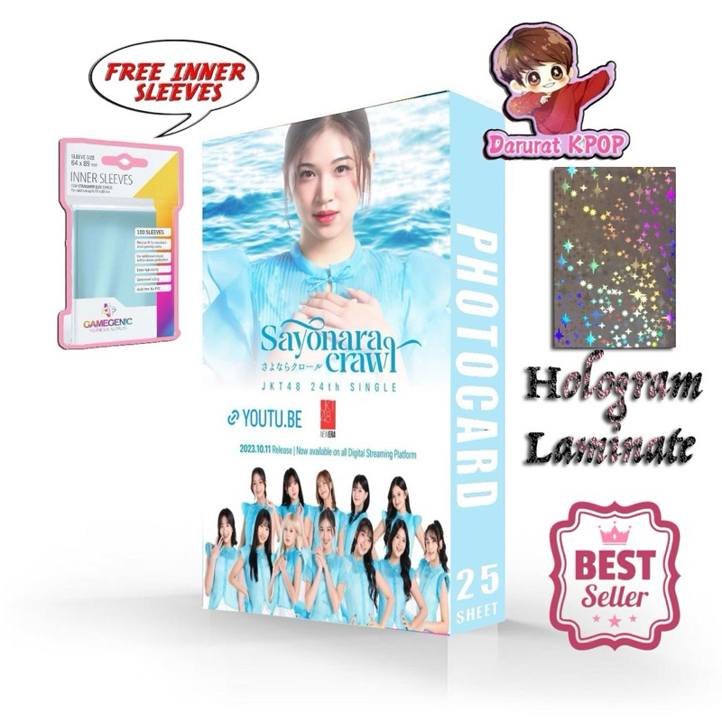 Emergency.kpop [free innersleeve + pc oshi] photocard sayonara crawl 1 ...