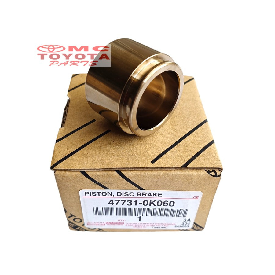 Brake Piston Caliper Piston Brake Caliper Piston Front Disc Brake Disc ...