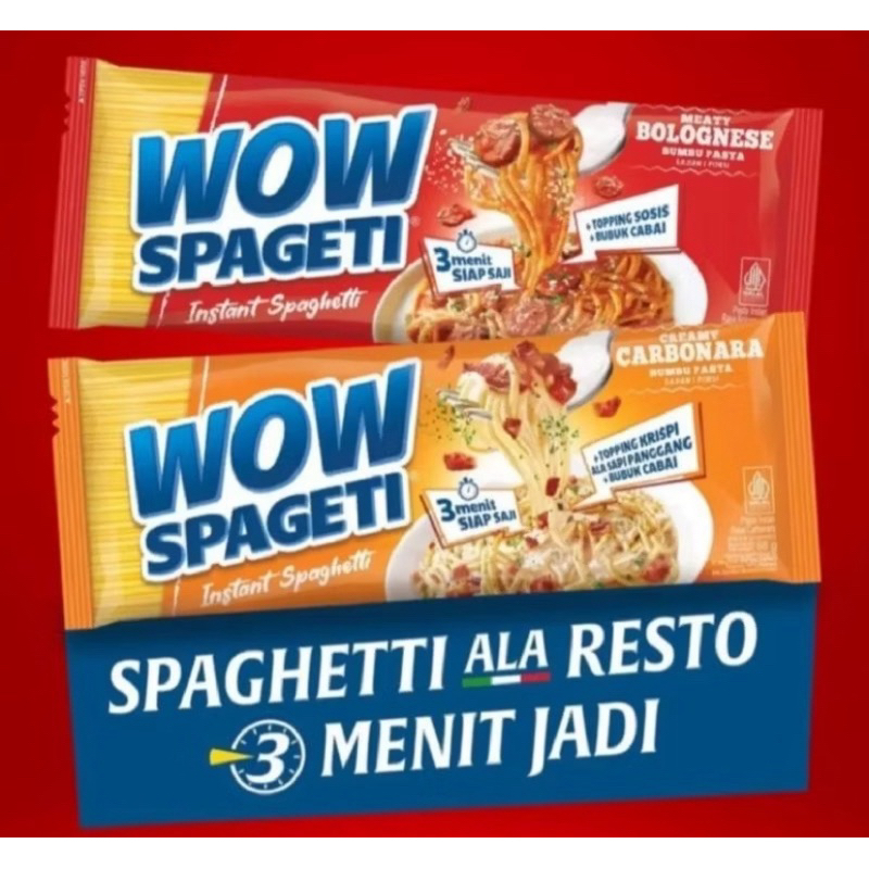 Wow Instant Spaghetti Carbonara Bolognese 88 g | Shopee Philippines