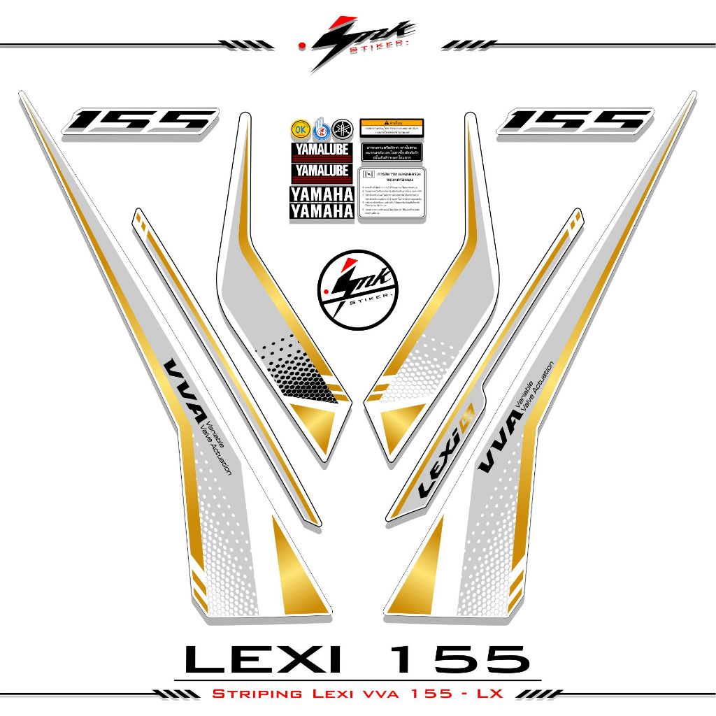 Striping Yamaha Lexi Vva 155 New 2023 2024 Lexi Lx 155 Sticker List of ...
