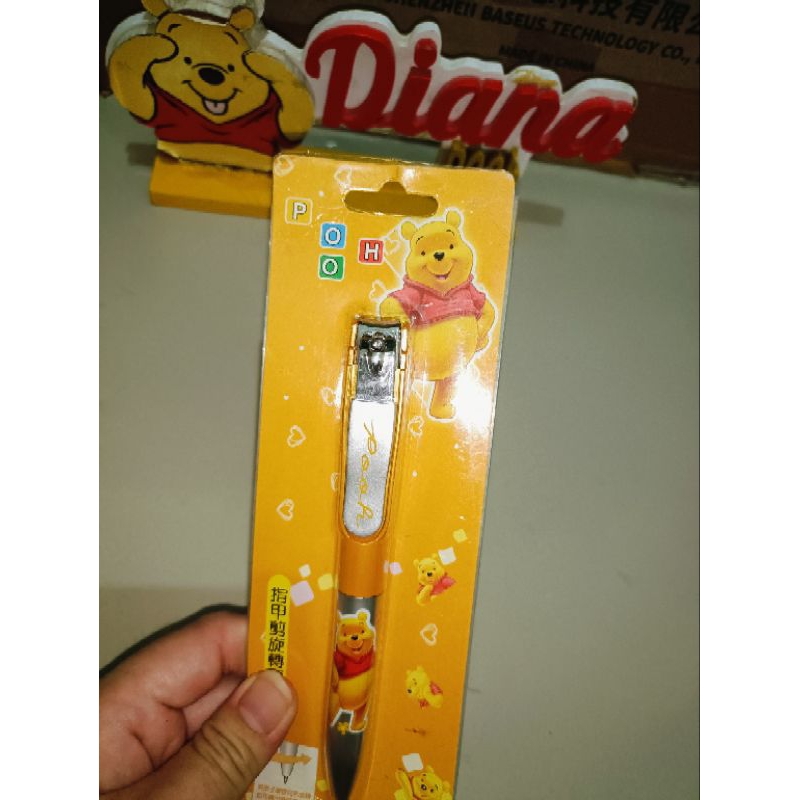 Winnie the Pooh nail clipper + ballpoint pen | Shopee Philippines