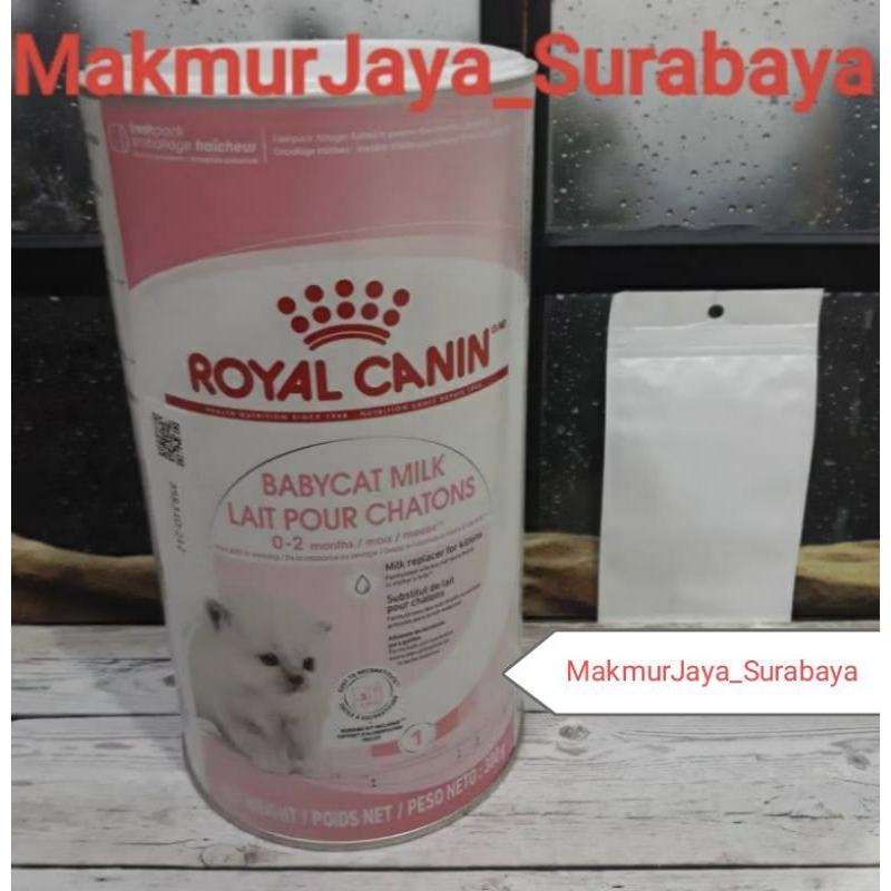 Royal Canin Baby Cat Milk Baby Cat Milk | Shopee Philippines