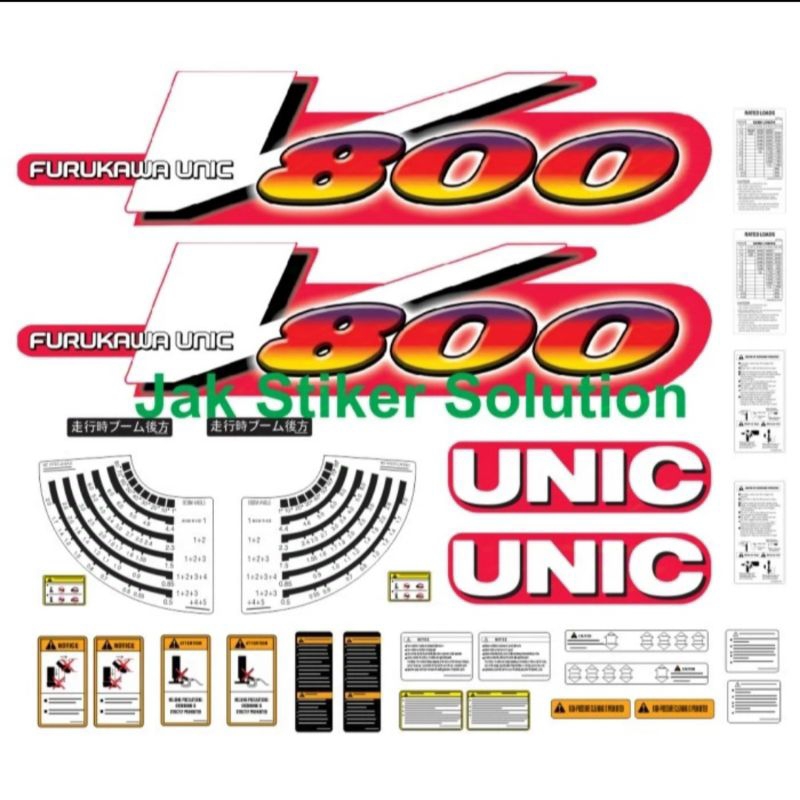 Unic V800 Sticker Truck Mounted Crane Sticker | Shopee Philippines