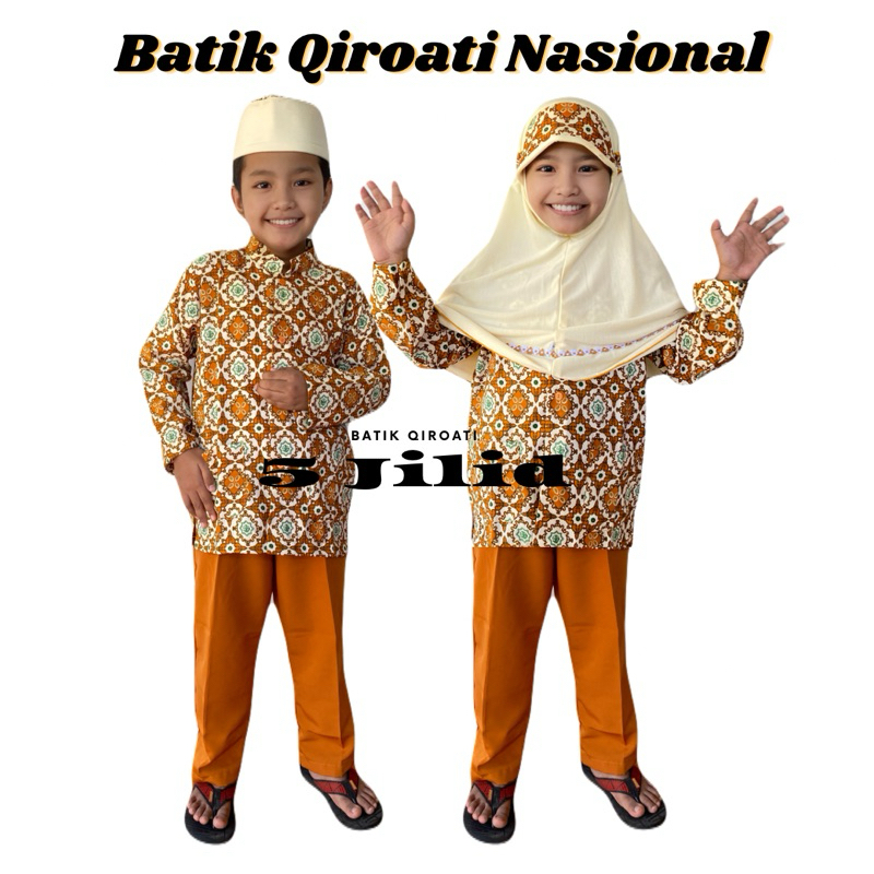 Latest National Batik Qiroati Uniform 5 Volumes founder KH Ahmad Dahlan ...