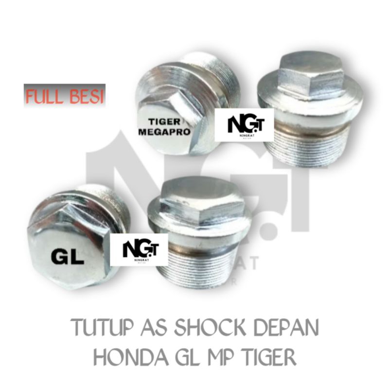 Honda GL PRO GL MAX GL 100 125 MEGAPRO TIGER FRONT SHOCK AS LID WITHOUT ...