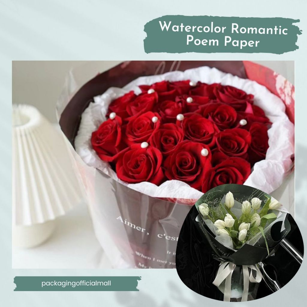 Watercolor ROMANTIC POEM PAPER / Bouquet PAPER | Shopee Philippines
